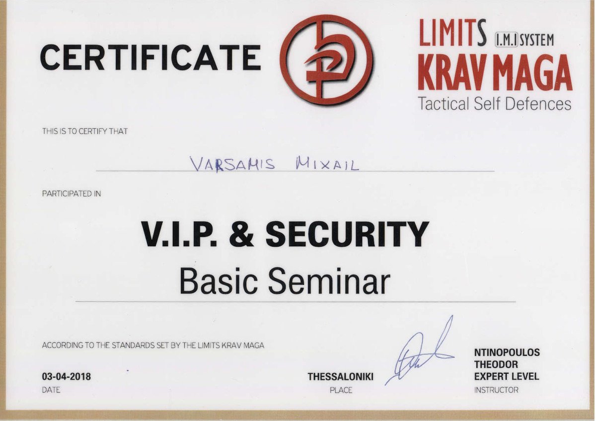 Certificates - BODYGUARD SERVICES IN GREECE